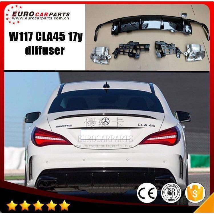 W117ー C117 X117 ディフューザー AMGルック CLA45 CLA180 CLA250 CLA エアロ リアバンパー カスタム パーツ Cクラス : p21608313435a ...