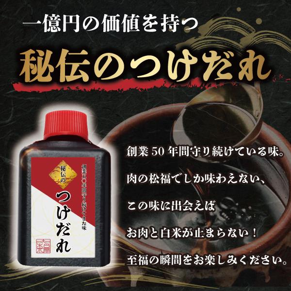 ギフト プチギフト タン ソーセージ 焼肉 手土産 お土産 1人前 : puti-gift : 肉の松福 - 通販 - Yahoo!ショッピング