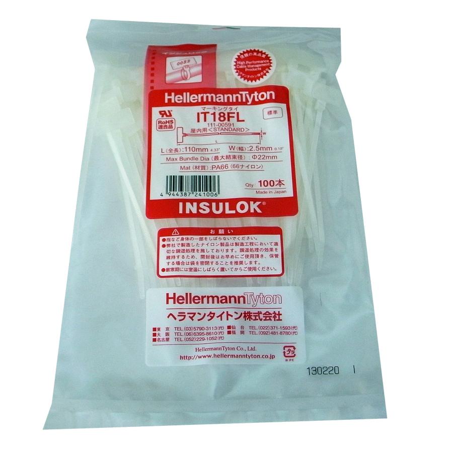 ヘラマンタイトン マーキングタイ IT18FL 100本入 標準・屋内用グレード 乳白 : タランストア - 通販 - Yahoo!ショッピング