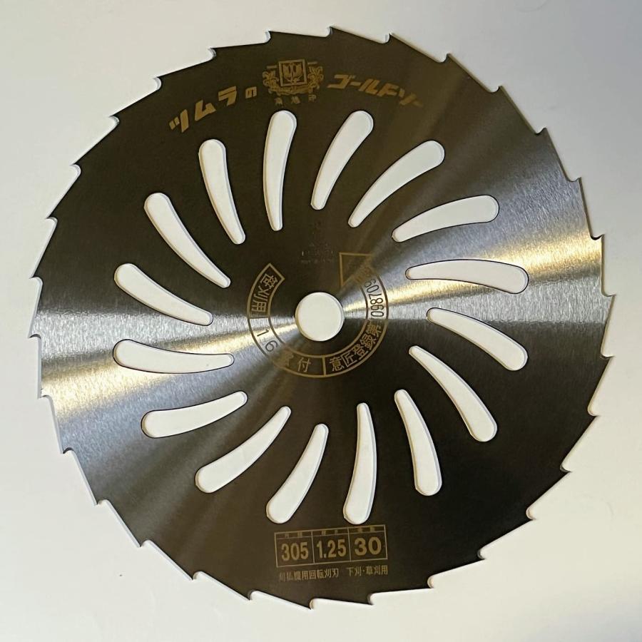 ツムラ 笹刈刃 16窓 ミガキ 305mm×1.25mm×30P 1437 : タランストア - 通販 - Yahoo!ショッピング
