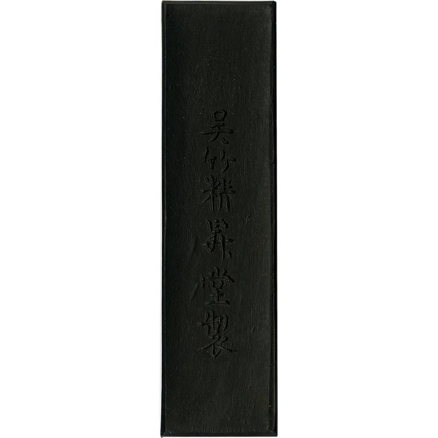 呉竹 墨 固形墨 香蘭 1.0丁型 AB3-10 : タランストア - 通販 - Yahoo!ショッピング