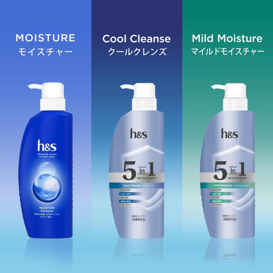 h&s シャンプー/コンディショナー ポンプセット 350mL+350g モイスチャー エイチ : タランストア - 通販 - Yahoo!ショッピング