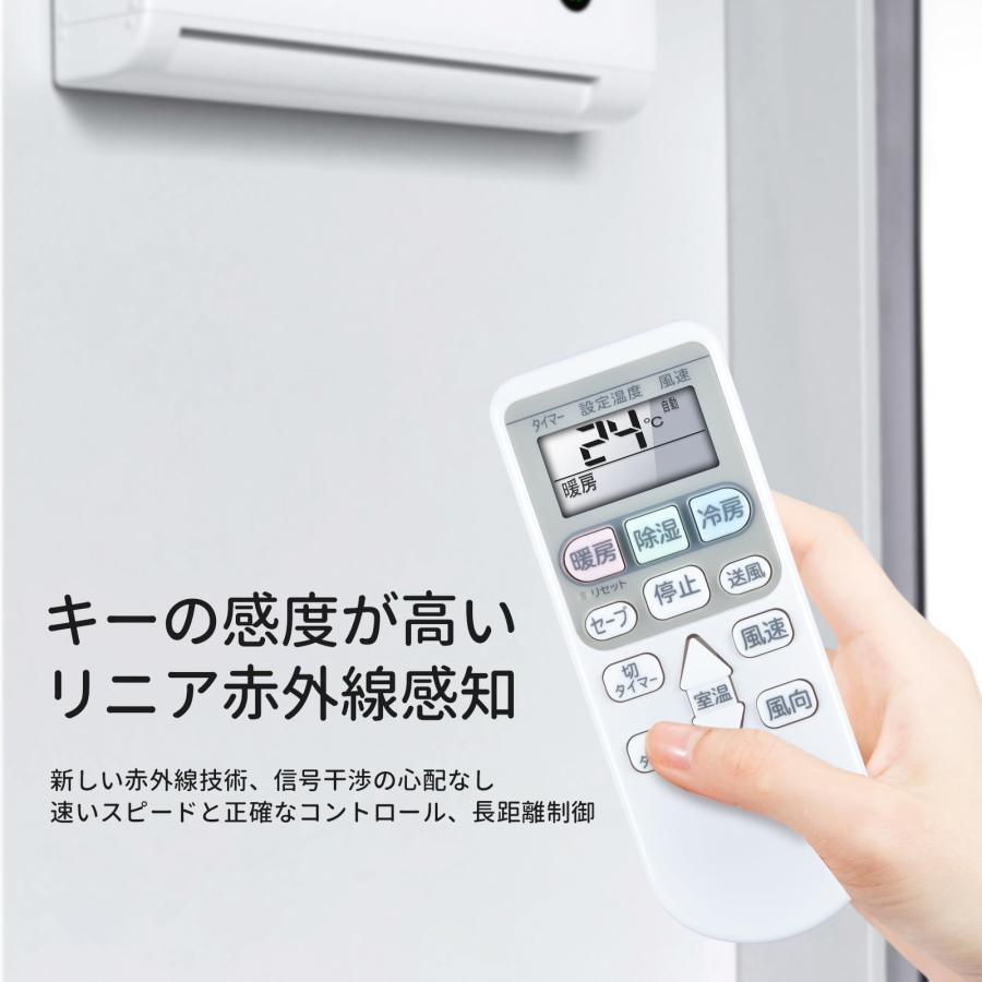 エア コンリモコン RAR-6Z2 RAR-8P2 for 日立 HITACHI 対応する室内機の型式（形 : タランストア - 通販 - Yahoo!ショッピング