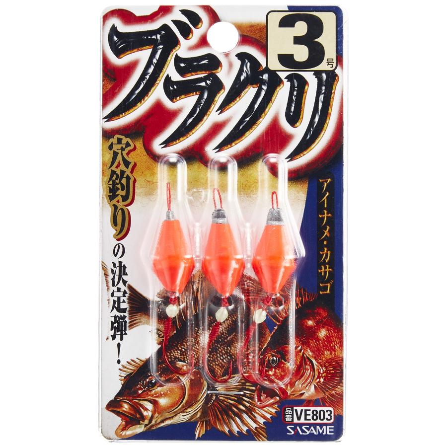 ささめ針(SASAME) VE803 ブラクリ 3 : タランストア - 通販 - Yahoo!ショッピング