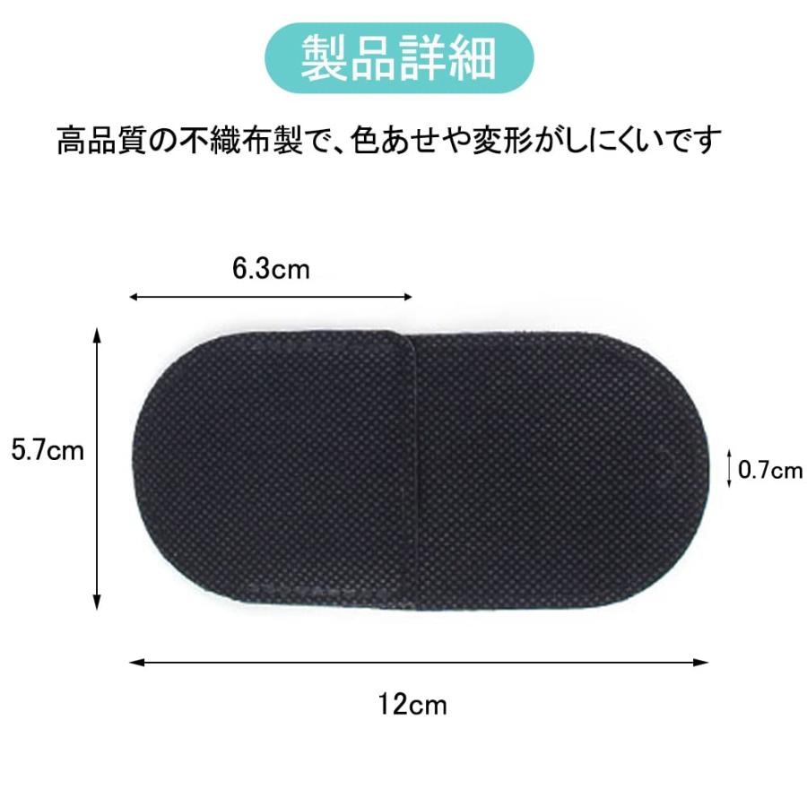DFsucces 眼帯 めがねア メガネカバー メガネに固定する 斜視 視力矯正 圧迫感な : タランストア - 通販 - Yahoo!ショッピング
