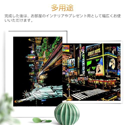 LIANHATA スクラッチアート 4枚入 スクラッチ極細ペン付き 21*29cm A4サイズ ス : タランストア - 通販 - Yahoo!ショッピング