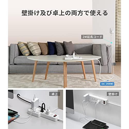 Micshion USB電源タップ コンセント 個別スイッチ 6AC充電口（110-240V）＋4USB : タランストア - 通販 - Yahoo!ショッピング