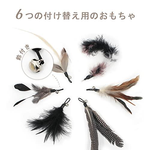 SONGWAY 猫おもちゃ 猫じゃらし 6点セット 交換用おもちゃ鈴付き 運動不足とスト : タランストア - 通販 - Yahoo!ショッピング