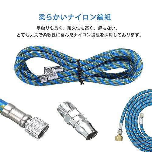 DFsucces エアブラシホース 1.8M ナイロン編組 ジョイント付き 標準 1/8インチ 1 : タランストア - 通販 - Yahoo!ショッピング