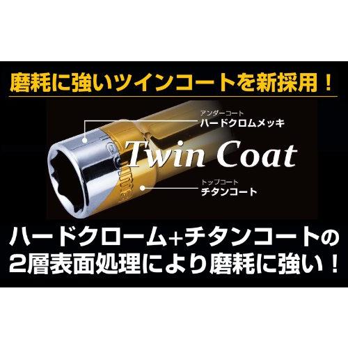 タジマ(Tajima) インパクトドライバー用SDソケットアダプター 固定式 TSK-A4 差 : タランストア - 通販 - Yahoo!ショッピング