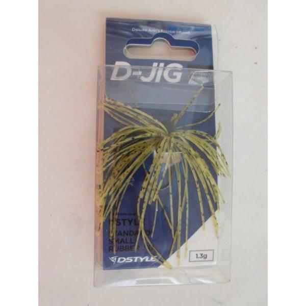 DSTYLE・D−JIG 1．3g エコ・チャートペッパー2個セット : dstyle-14 : アルティメイトワールド - 通販 - Yahoo!ショッピング