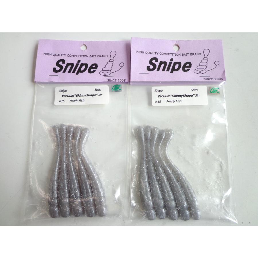 スナイプ・バキューム スキニーシェイプ3”・パーリーフィッシュ2個セット : アルティメイトワールド - 通販 - Yahoo!ショッピング