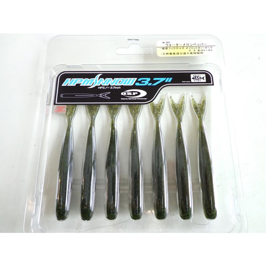 OSP・HPミノー 3.7インチ エコ・ウォーターメロンペッパー : アルティメイトワールド - 通販 - Yahoo!ショッピング