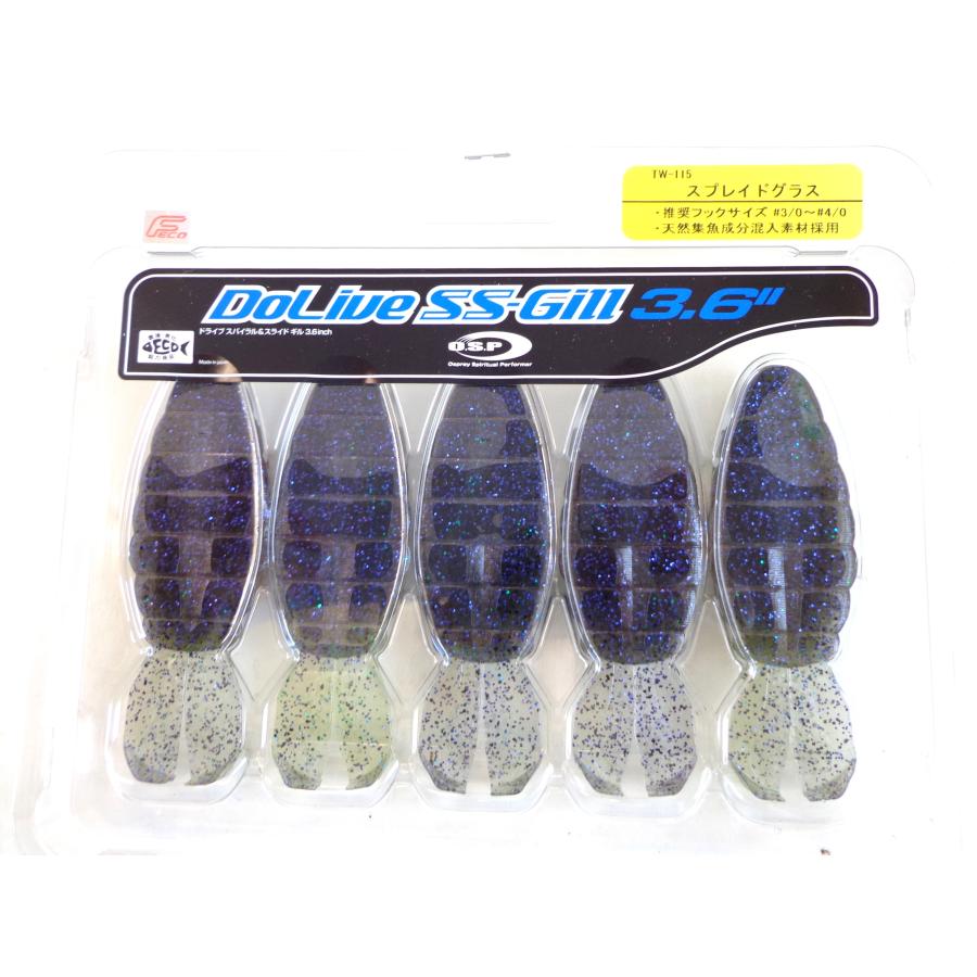 OSP・ドライブSSギル 3.6インチ エコ・スプレイドグラス : アルティメイトワールド - 通販 - Yahoo!ショッピング