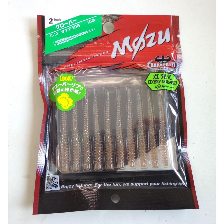 モズ・クローバー 2インチ・オキアミDG2個セット : アルティメイトワールド - 通販 - Yahoo!ショッピング