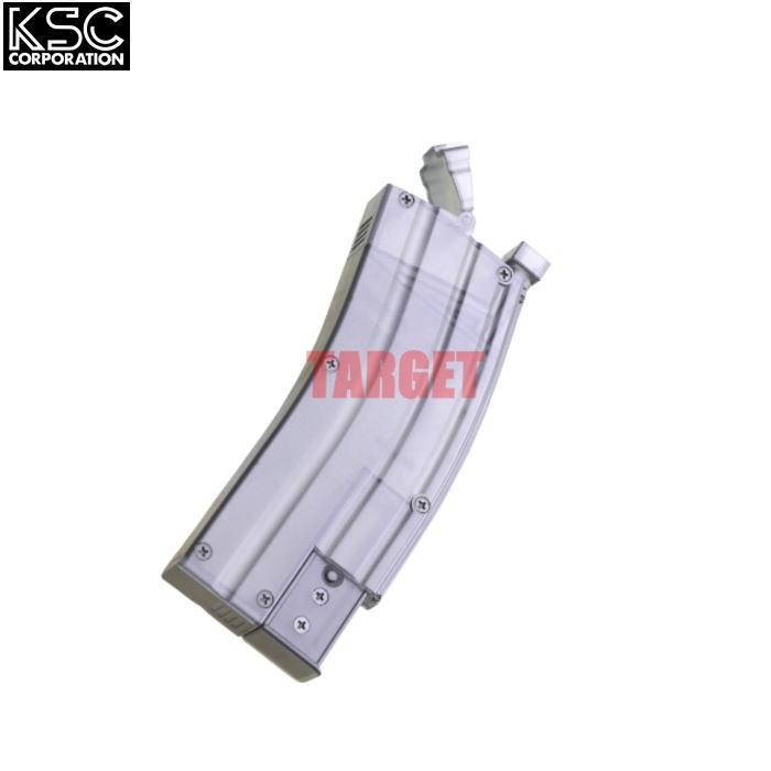 KSC ☆【9月12日頃発売予定】KSC M4クイックローダー（KSC M4 MASADA MEGAシリーズ タボール） : TARGET ミリタリーショップ ターゲット - 通販 ...