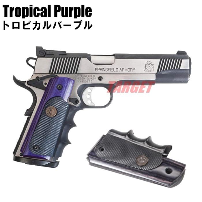 ☆パックマイヤー 1911用 ラミネートウッド/ラバー製 グリップ ☆パックマイヤー 1911用 ラミネートウッド/ラバー製 グリップ