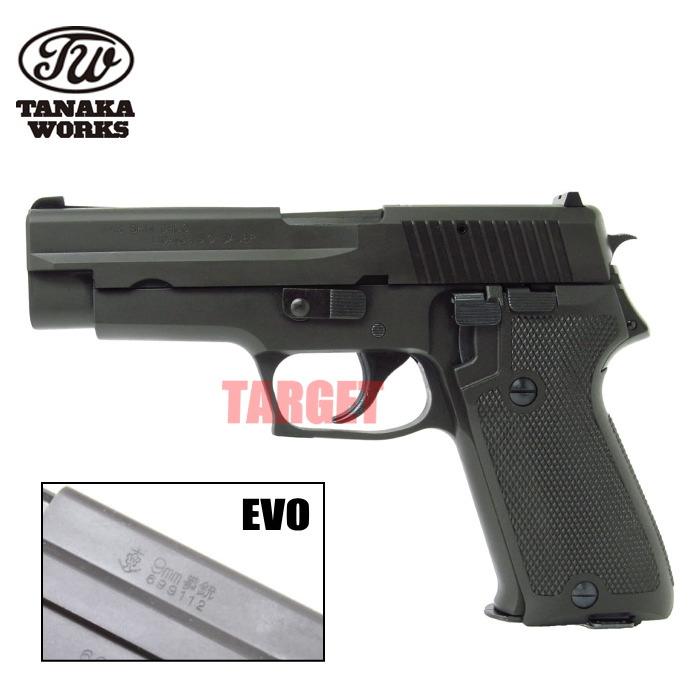 ☆【お取り寄せ価格】タナカワークス 発火モデルガン 9mm拳銃 海上自衛隊 エボリューション HW 18歳以上（JMSDF SIG P220 EVO Evolution 海自 ヘビーウェイト ...