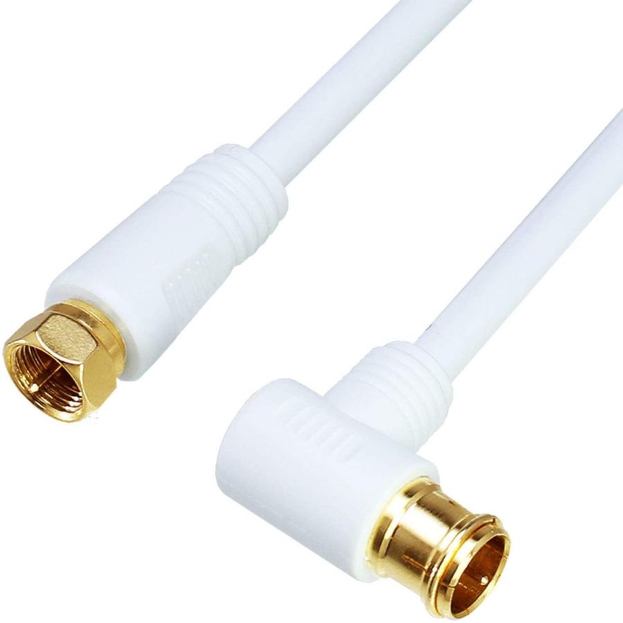 アンテナケーブル 0.5M 4K8K放送(3224MHz)対応 ホワイト [S-4C-FB 4C同軸 地デジ・BS・CS・CATV 金メッキ L型⇔F型]4CLF-005WH TARO'S ...