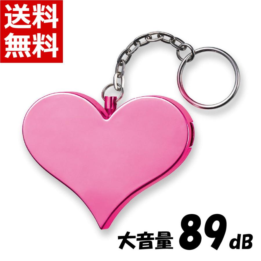 Asmix アスカ 防犯ブザー・ベル・アラーム プリンセス ピンク [防犯/災害/痴漢対策 通勤/通学 大音量/小型/軽量/かわいい] GE073PN [送料無料] : タローズダイレクト ...