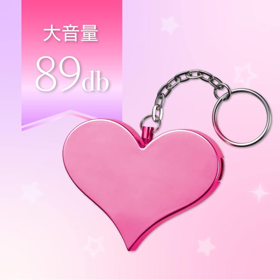 Asmix アスカ 防犯ブザー・ベル・アラーム プリンセス ピンク [防犯/災害/痴漢対策 通勤/通学 大音量/小型/軽量/かわいい] GE073PN [送料無料] : タローズダイレクト ...