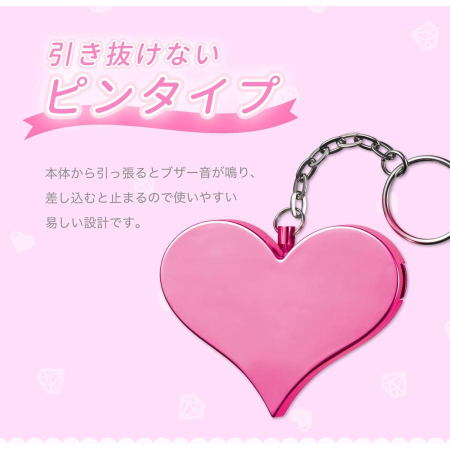 Asmix アスカ 防犯ブザー・ベル・アラーム プリンセス ピンク [防犯/災害/痴漢対策 通勤/通学 大音量/小型/軽量/かわいい] GE073PN [送料無料] : タローズダイレクト ...