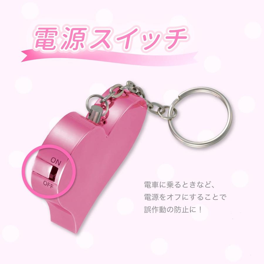Asmix アスカ 防犯ブザー・ベル・アラーム プリンセス ピンク [防犯/災害/痴漢対策 通勤/通学 大音量/小型/軽量/かわいい] GE073PN [送料無料] : タローズダイレクト ...
