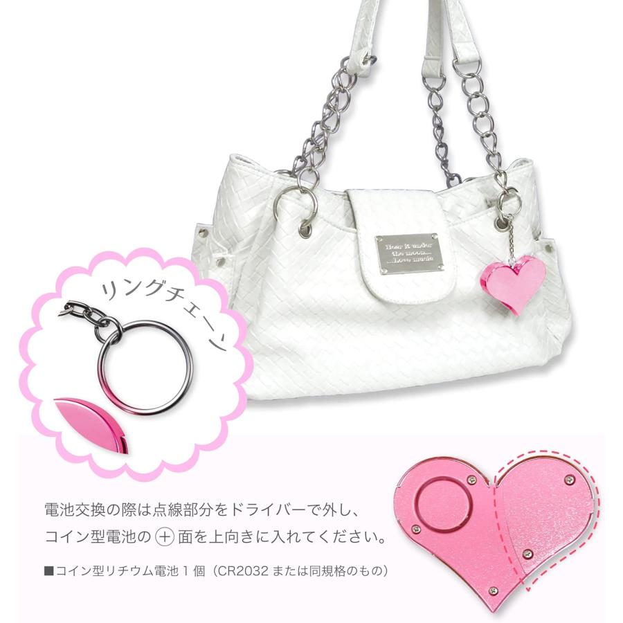 Asmix アスカ 防犯ブザー・ベル・アラーム プリンセス ピンク [防犯/災害/痴漢対策 通勤/通学 大音量/小型/軽量/かわいい] GE073PN [送料無料] : タローズダイレクト ...