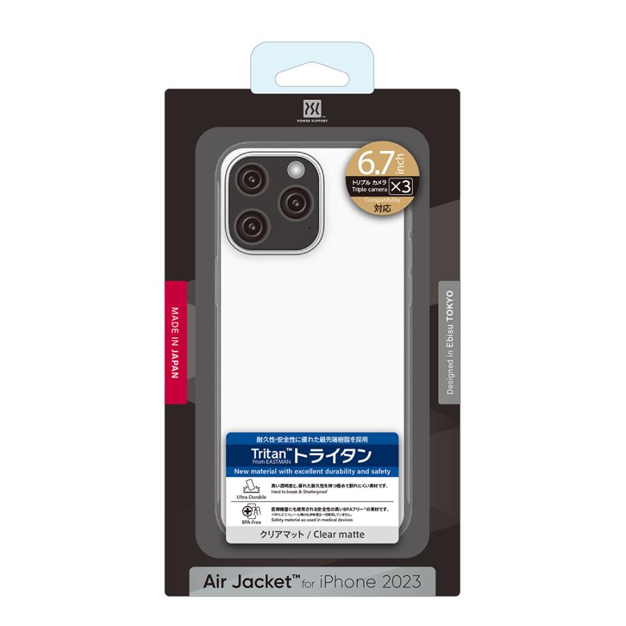 POWER SUPPORT（パワーサポート） iPhone15 Pro MAX 背面カバー エアージャケット for iPhone 2023 ...