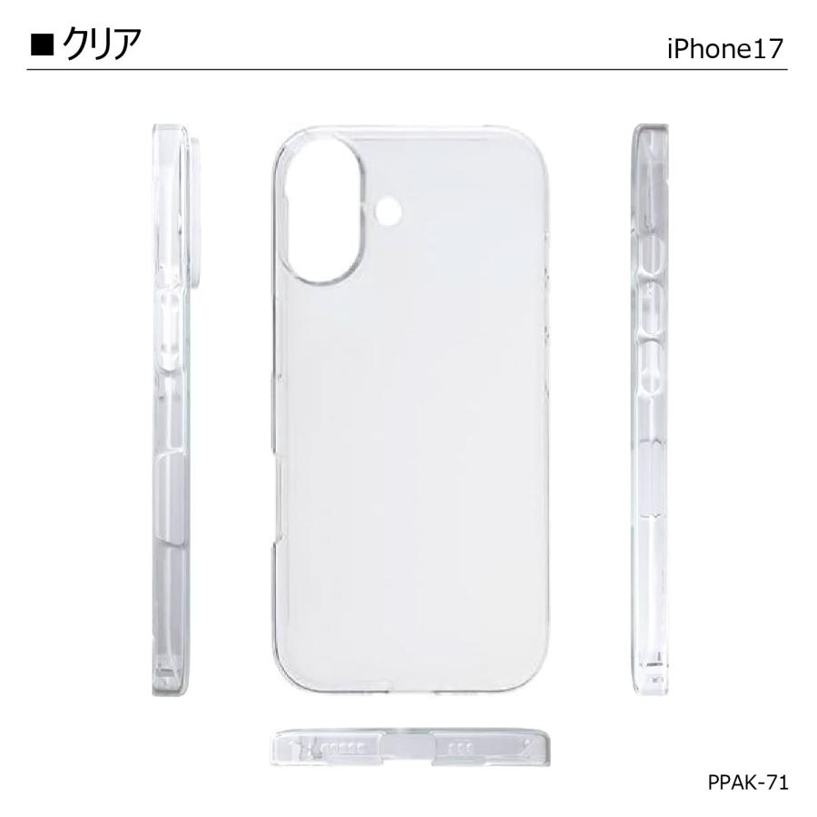 POWER SUPPORT（パワーサポート） 《正規品》iPhone17 ケース Air Jacket for iPhone17 6 ...