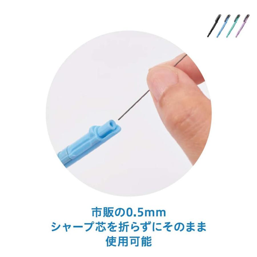 レイメイ藤井 コンパス ペンパス シャープタイプ ブラック JC903B : タローズダイレクト Yahoo!店 - 通販 - Yahoo!ショッピング