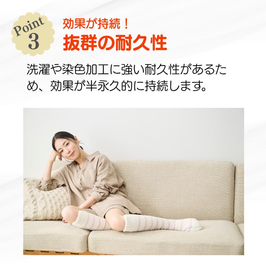 IDEAL ぽかぽかカイロソックス レディース ルームソックス もこもこ