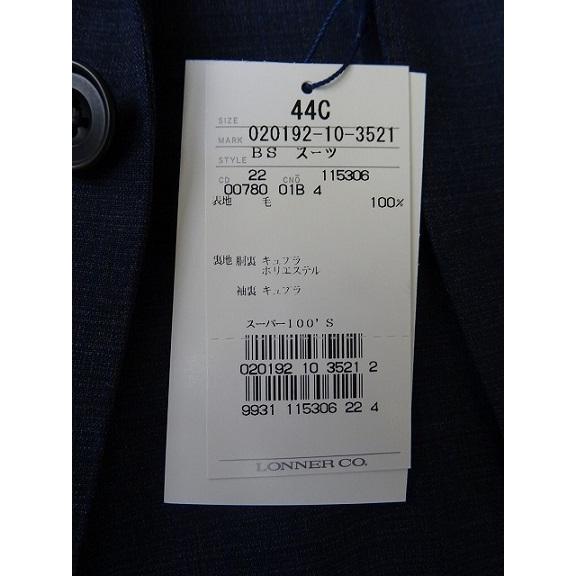 ロンナー（LONNER）・シングル2つボタン/ブルーステッチスーツ 【44C】【AB4】 : ミハト&タロウ - 通販 - Yahoo!ショッピング