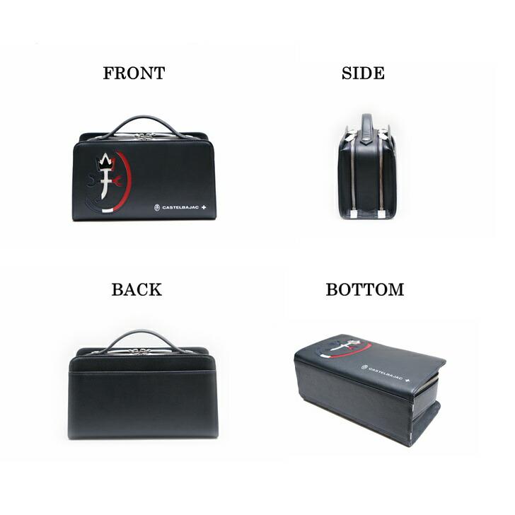 CASTELBAJAC（カステルバジャック） カルネ Wファスナーレザー 032212