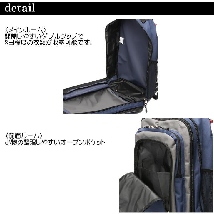 CAPTAIN STAG キャプテンスタッグ 2way キャリーリュック 1242 リュックサック 33L 出張 習い事 学生 シンプル :1242:TascheJack - 通販 ...