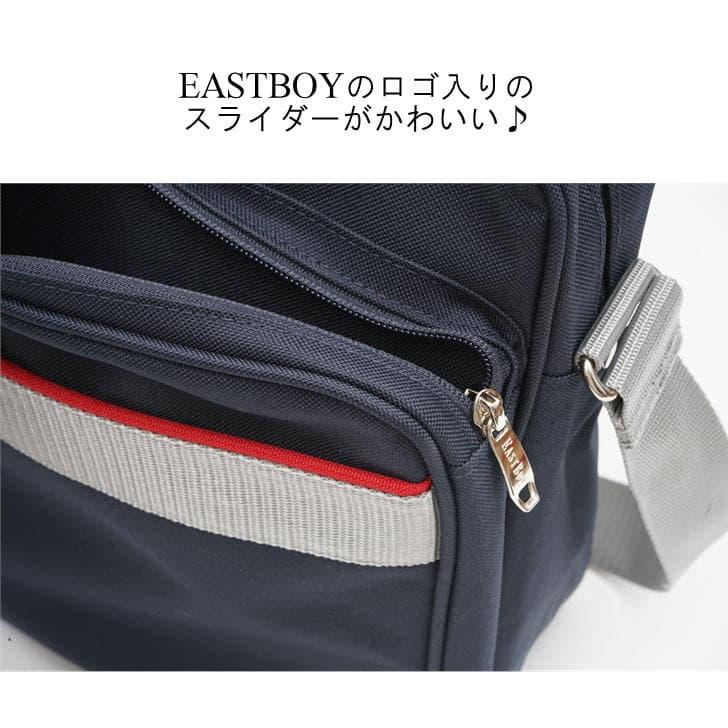 EASTBOY 【正規取扱店】EASTBOY イーストボーイ スクール ショルダースクール ショルダー 3209079 スクバ 鞄 学生 : TascheJack - 通販 - Yahoo ...