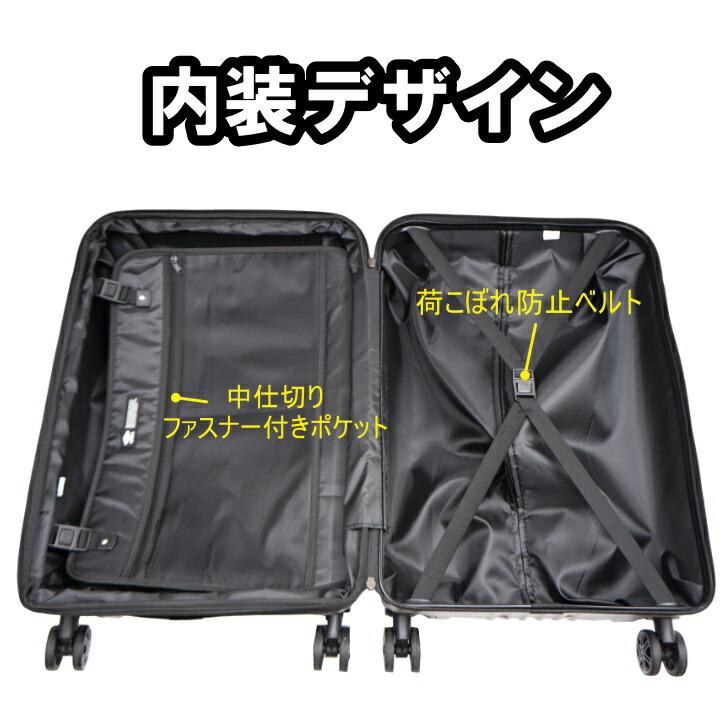 umbro アンブロ スーツケース キャリーケース 旅行 拡張 70845 35L 41L 2泊 3泊 メンズ レディース 国内旅行 海外旅行 ...