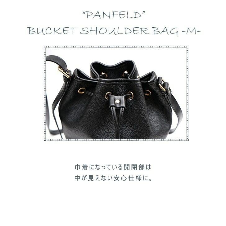 THEATRE PRODUCTS シアタープロダクツ BUCKET SHOULDER BAG バケット ショルダーバッグ PANFELD M寸 ...