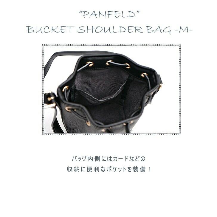 THEATRE PRODUCTS シアタープロダクツ BUCKET SHOULDER BAG バケット ショルダーバッグ PANFELD M寸 ...