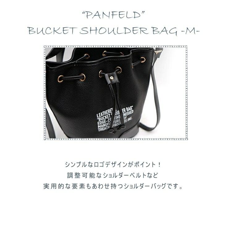 THEATRE PRODUCTS シアタープロダクツ BUCKET SHOULDER BAG バケット ショルダーバッグ PANFELD M寸 ...
