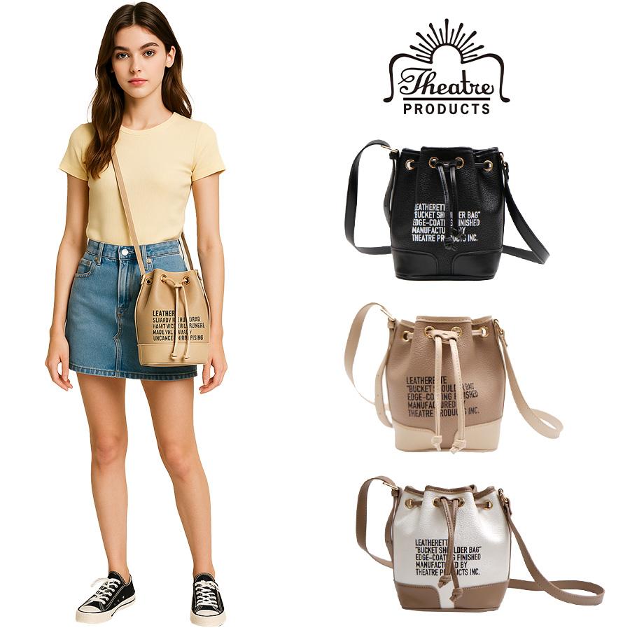 THEATRE PRODUCTS シアタープロダクツ バケット ショルダー PANFELD S寸 CL220911 表参道 芸能人 インスタ ...