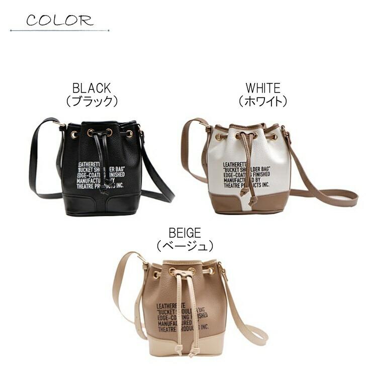THEATRE PRODUCTS シアタープロダクツ バケット ショルダー PANFELD S寸 CL220911 表参道 芸能人 インスタ ...