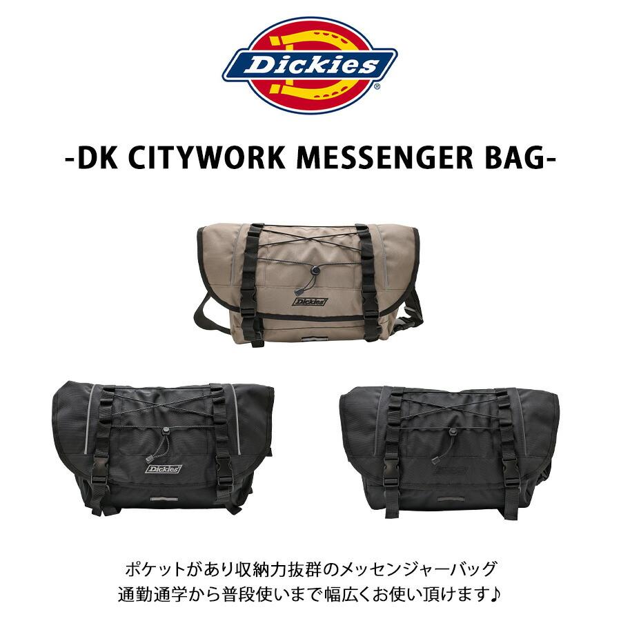 Dickies（ディッキーズ） 【Dickies】 80676400 DK CITYWAORK