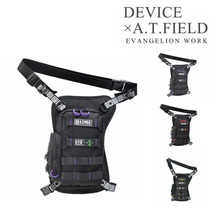 DEVICE（PORTER） 【レターパック配送】DEVICE DEVICE×A.T.FIELD エヴァンゲリオン CORDURA レッグポーチ エヴァ レッグ DLN80068 ボディー ...