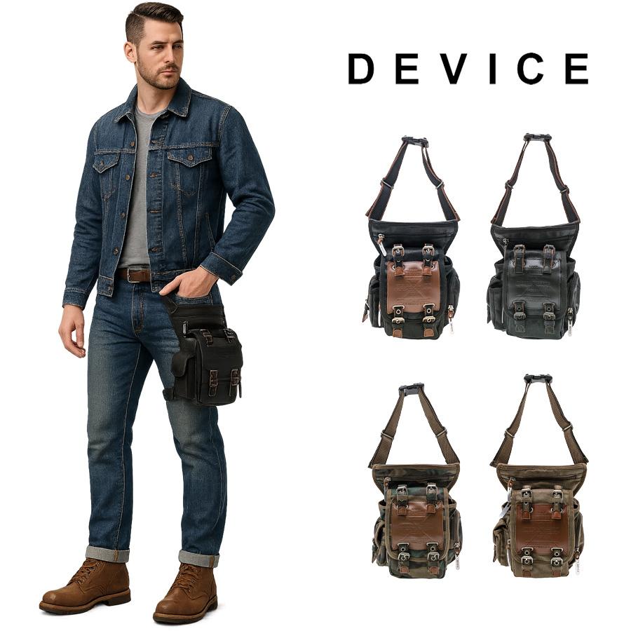DEVICE（PORTER） 【DEVICE】 ahh17058 レッグポーチ かばん バッグ 多機能 便利アイテム アウトドア ツーリング ミリタリー かっこいい メンズ プレゼント ギフト ...