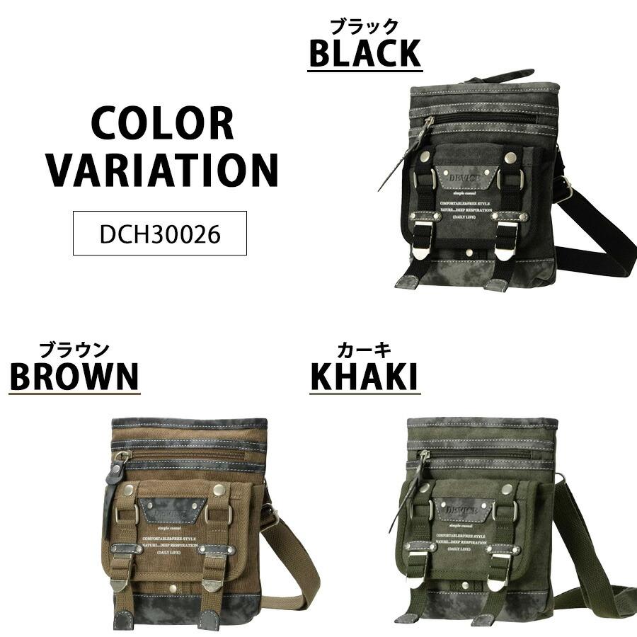 DEVICE（PORTER） 【DEVICE】 dch30026 ミリタリーポーチショルダーバッグ シザーケース ウエストポーチ かばん バッグ かっこいい カジュアル おしゃれ メンズ ...