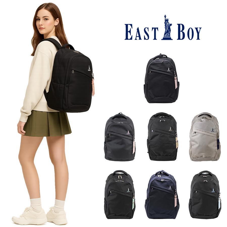 EASTBOY 【EASTBOYオリジナルノベルティ付】【EAST BOY】リュック 大容量 イーストボーイ プランタン リュック 28L EBA28 スクール 部活 習い事 学生 高校生 ...