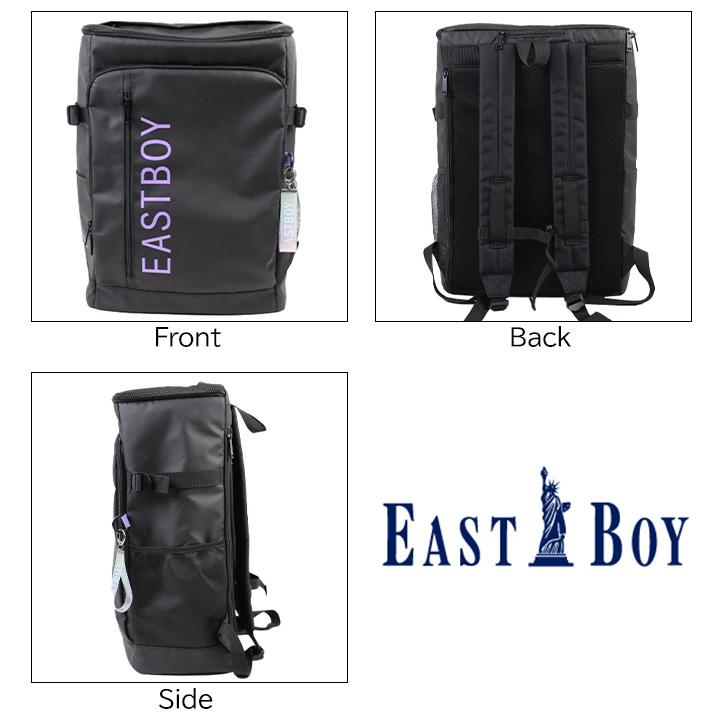 EASTBOY 【EASTBOYオリジナルノベルティ付】【EASTBOY】リュック 大容量 イーストボーイ EBA88 通学 レディース リュックサック 女の子 男の子 バックパック 30L ...