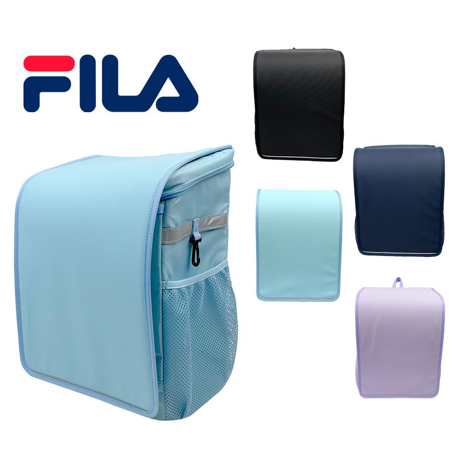 FILA 【FILA】7832 SCUOLA ランドセルリュック ランリュック ランドセル 女の子 男の子 フィラ 7832 かわいい 軽い 頑丈 A4フラットファイル レインカバー付き ...