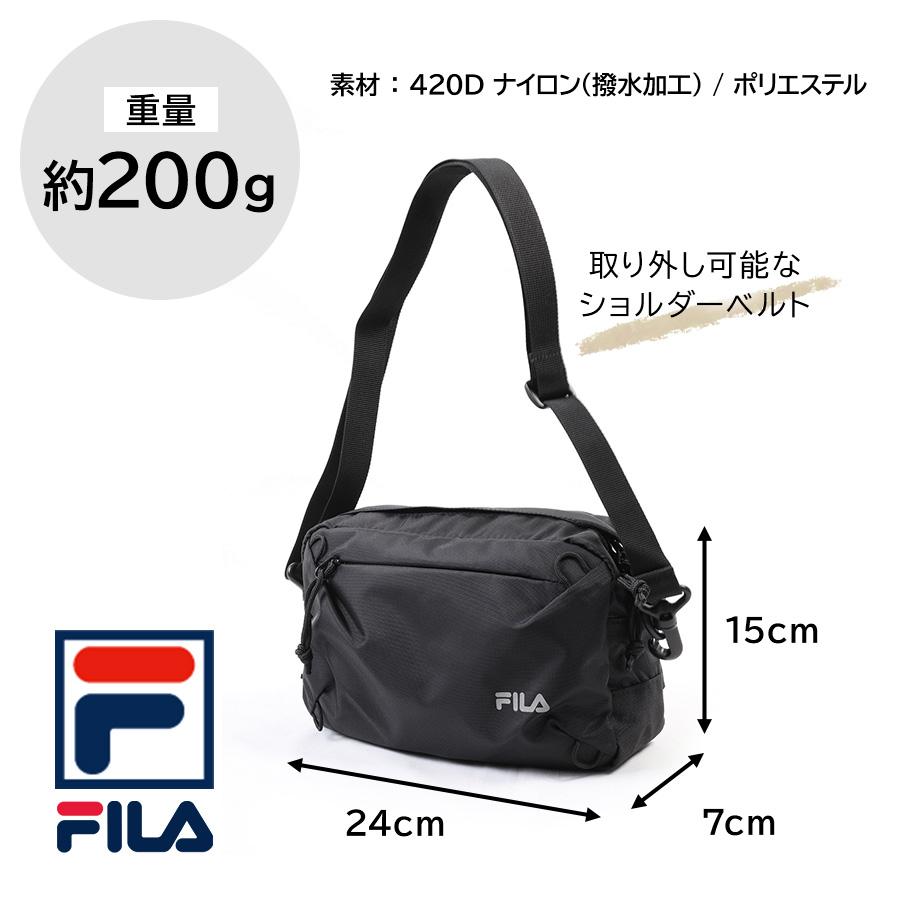 【FILA】7876 ボレロ ウエストショルダー 斜め掛け かばん カバン 鞄 バッグ シンプル ブラック ユニセックス 軽量 : TascheJack - 通販 - Yahoo!ショッピング